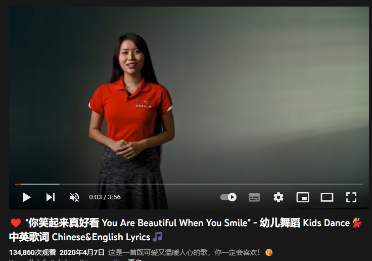 Kids favorite Chinese song - Cchatty