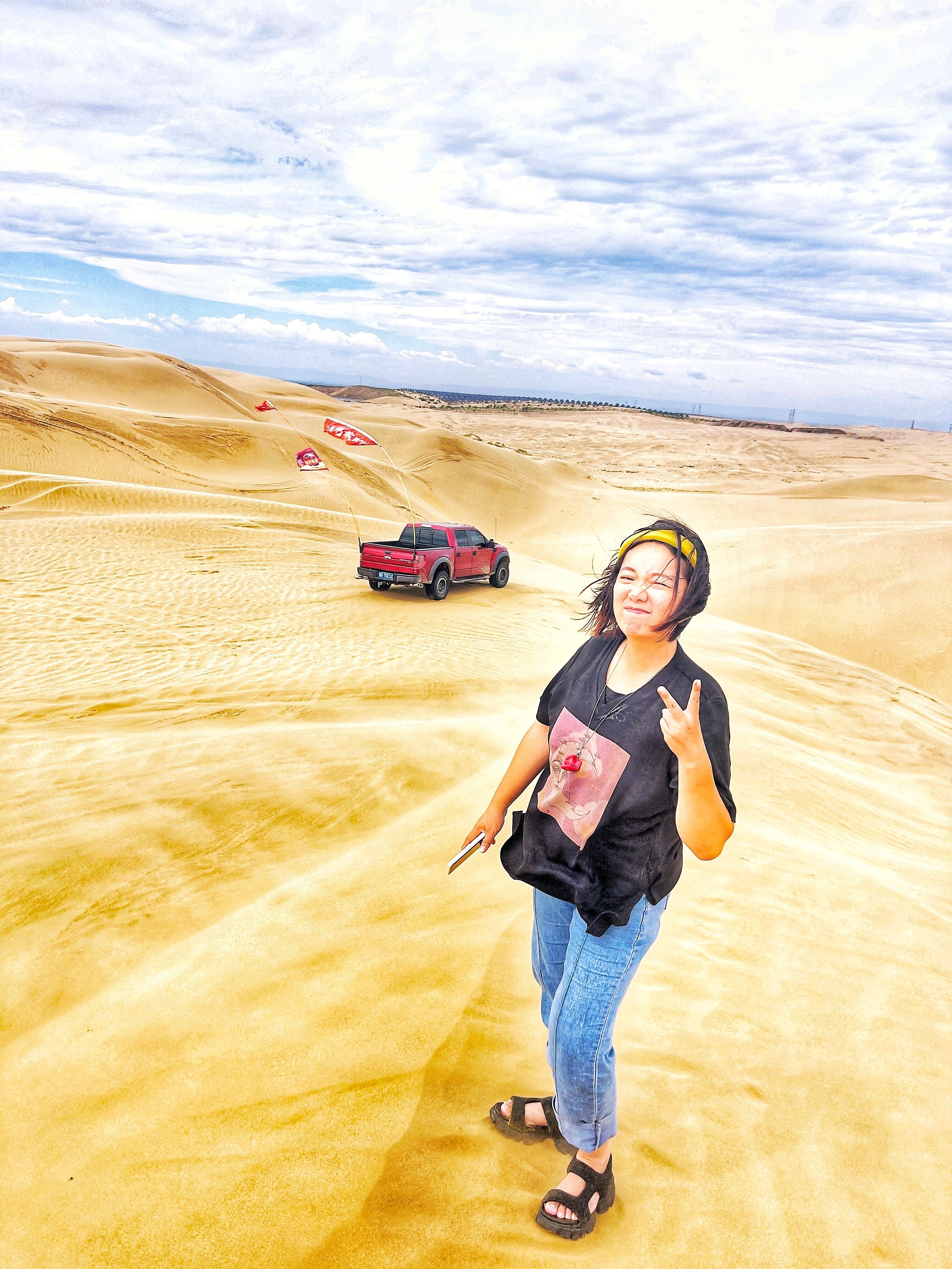 travel-chinese - Cchatty