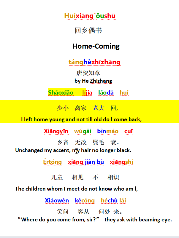 Cchatty: Learn Chinese and Make Friends