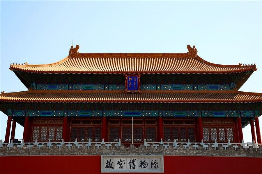 7 Ancient Capitals of China - Cchatty