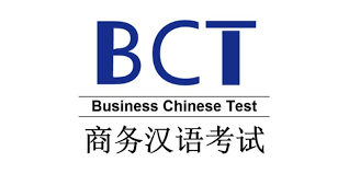 study-chinese-with-xi-(bct-course) - Cchatty