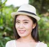 ShuTian form China, teaching HSK - Cchatty