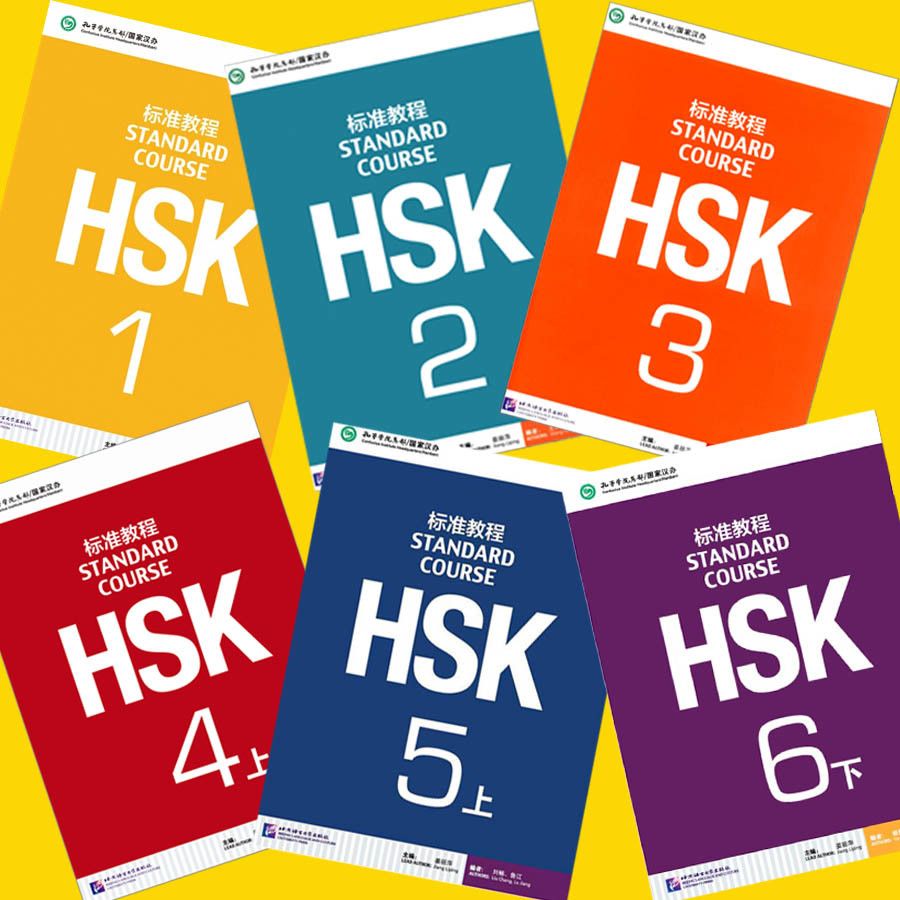 hsk-1-hsk-2-hsk-3-hsk-4-hsk-5-hsk-6 - Cchatty