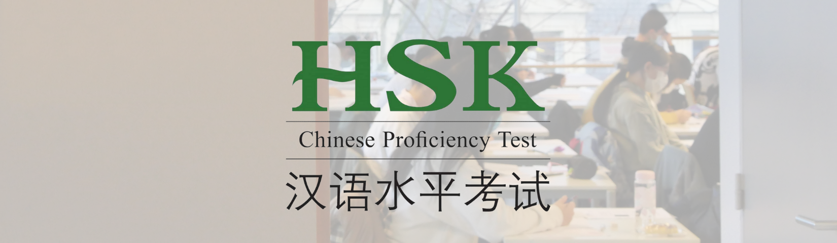 hsk1-on-1-mandarin-lesson - Cchatty