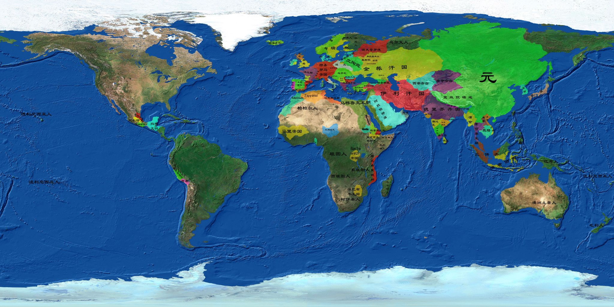 Yuan dynasty - cchatty