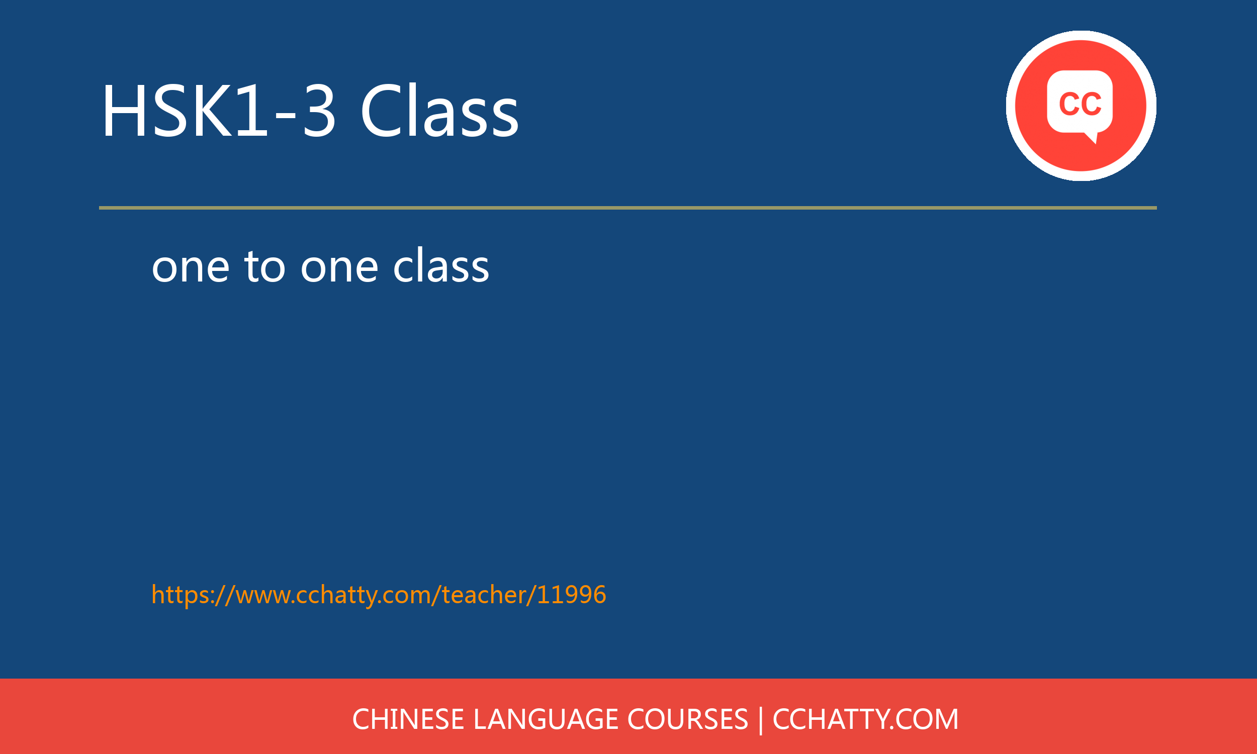hsk1-3-class - Cchatty
