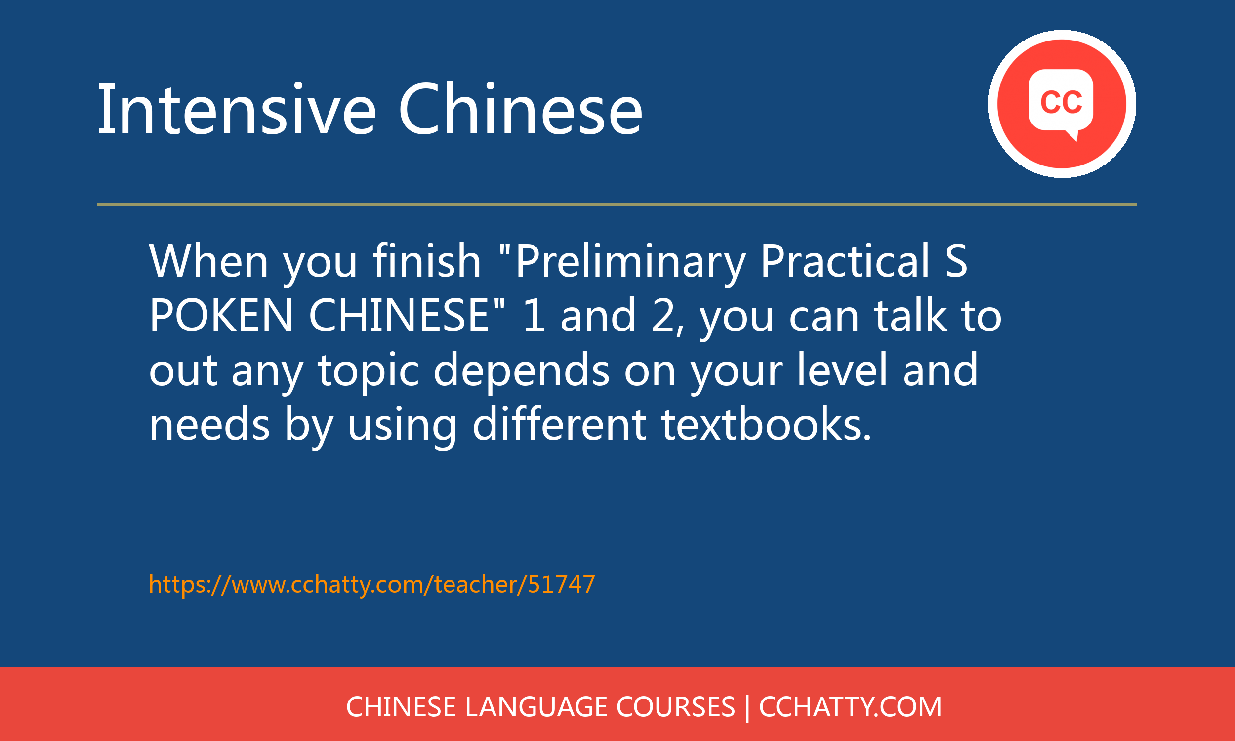 intensive-chinese - Cchatty