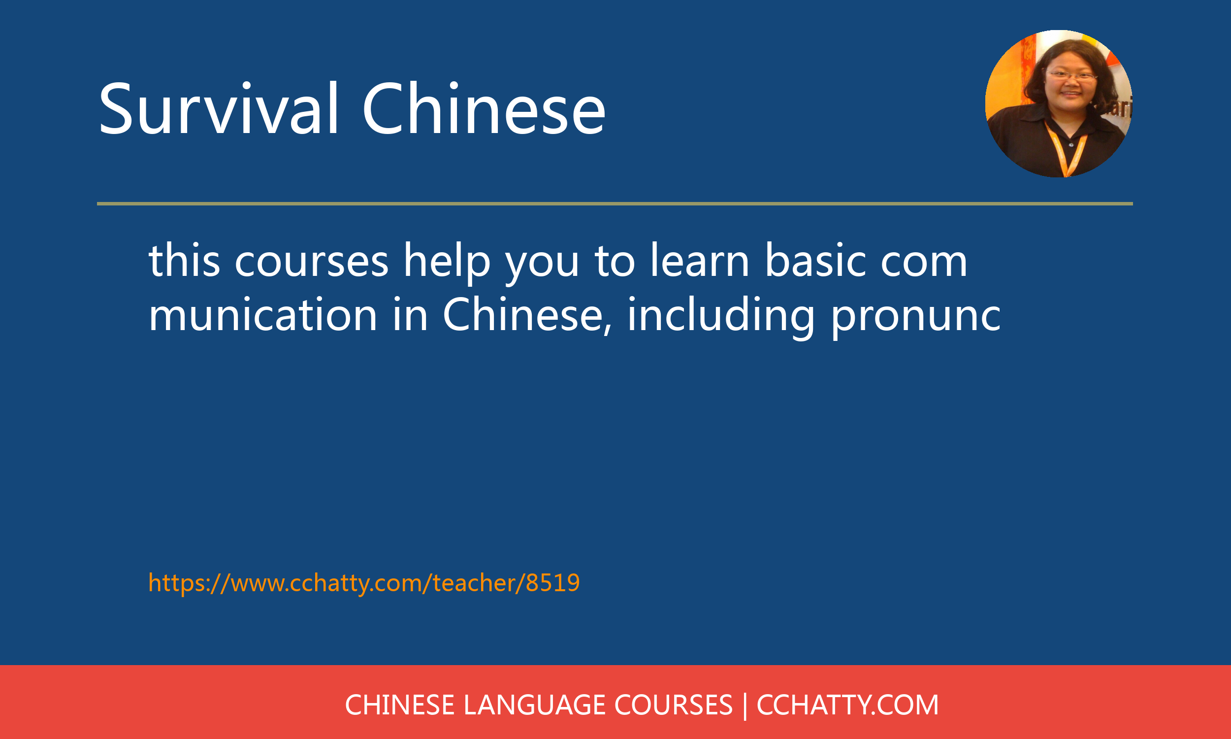 survival-chinese - Cchatty