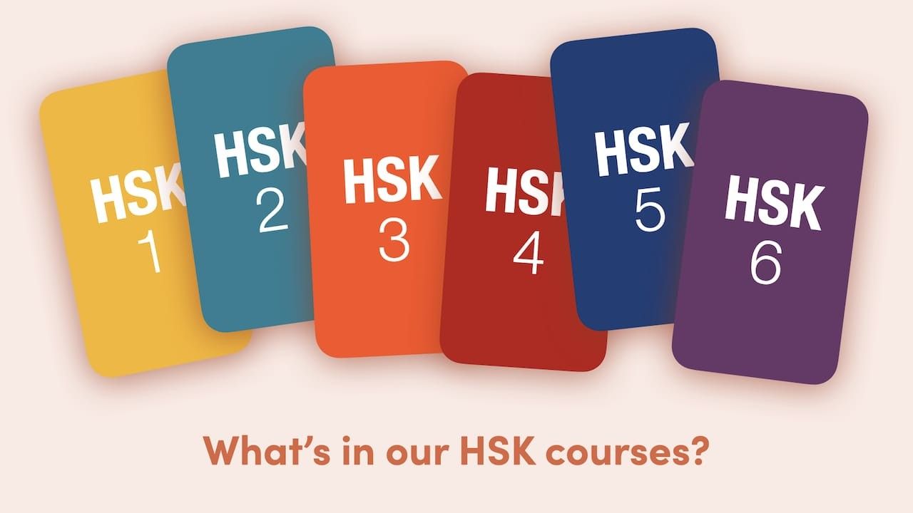 chinese-courses-from-hsk-1-to-hsk-6 - Cchatty