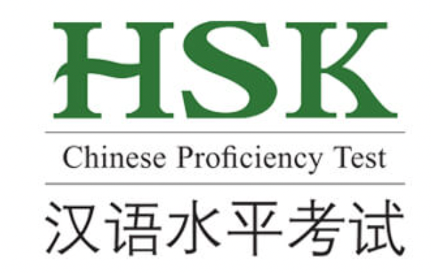 hsk1-6 - Cchatty