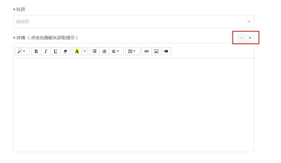 How to publish a course - Cchatty